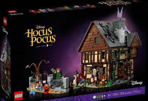 Lego 21341 Disney Hocus Pocus