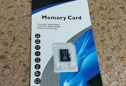 Карта памяти MicroSD 128 Гб для видеокамер