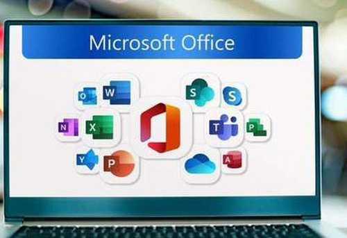 Установка и активация пакета Microsoft Office