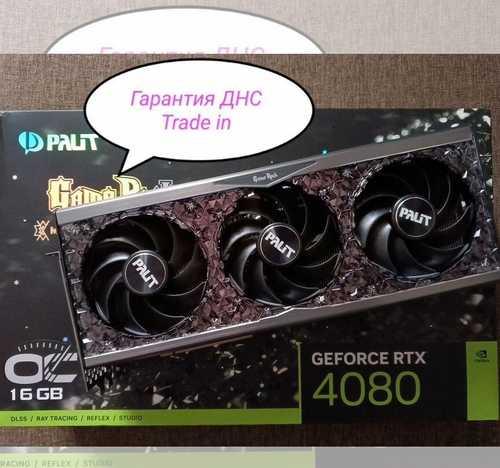 Palit RTX 4080 Gamerock OC 16gb (гарантия)