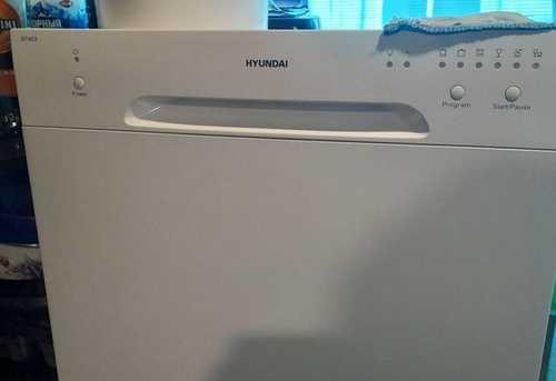 Посудомоечная машина Hyundai DT 403 на запчасти