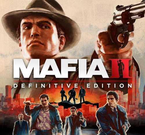 Mafia 2 ps4 и ps5