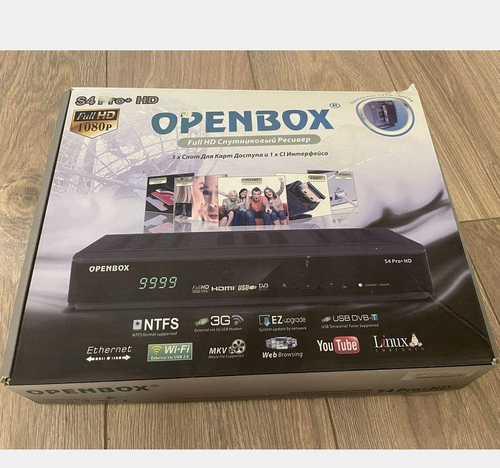 Спутниковый Ресивер openbox S4 Pro hd