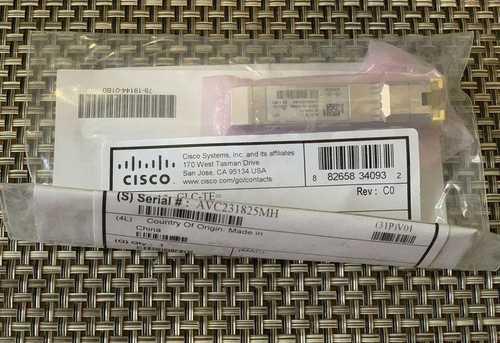 Модуль оптический Cisco GLC-TE