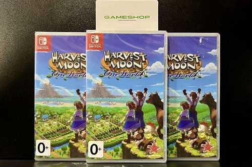 Harvest Moon One World Switch