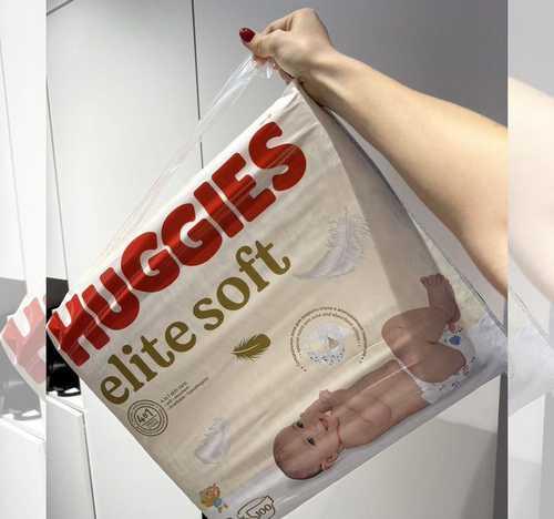 Подгузники Huggies Elite Soft 2