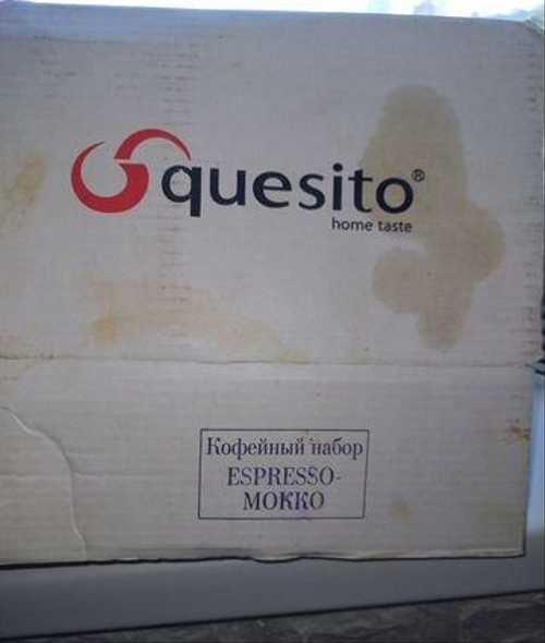 Кофейный набор squesito espresso