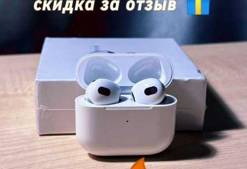 Наушники apple airpods 3 Premium чип JL