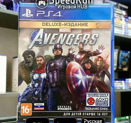 Marvel Avengers \ Мстители для PS4\PS5