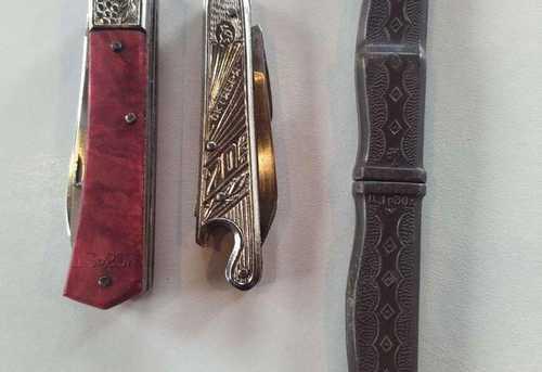 Нож. Ножи складные времён СССР