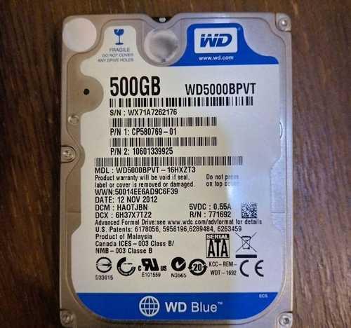 Жесткий диск WD 500GB