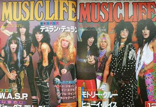 «Metal Music Life»