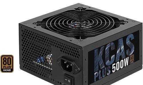 Блок питания Aerocool kcas plus 500W