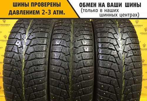 Maxxis ArcticTrekker NS3 225/65 R17 102T