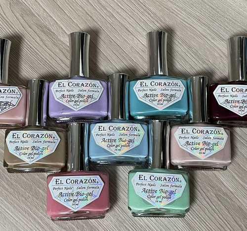 Лак для ногтей Elcorazon Rimmel Sally Hansen Ruta