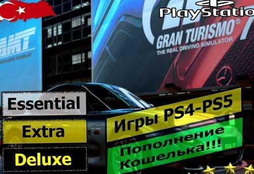 Подписка PS Plus Турция/Украина/Любые игры PS1217