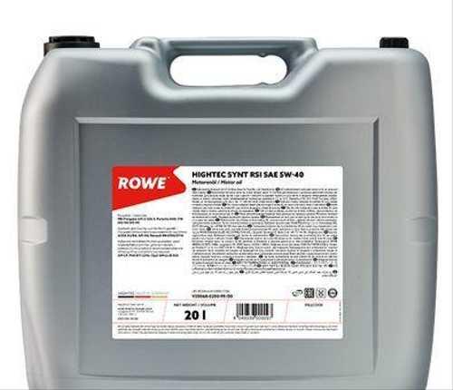 Масло моторное Rowe Hightec Synt RSI 5W-40 20л