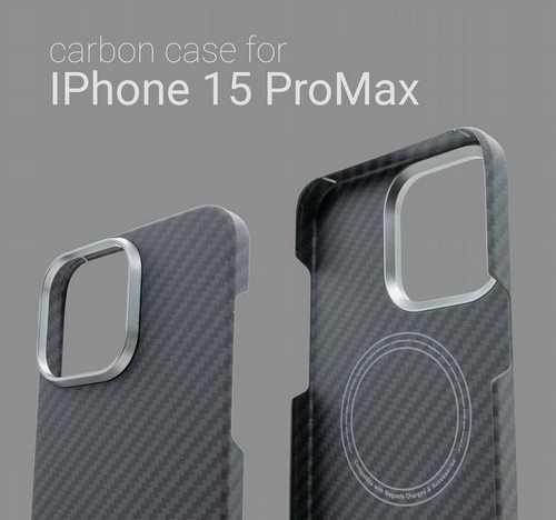 6 Карбоновый чехол для iPhone 16/ 16 Pro/ 16 ProMa