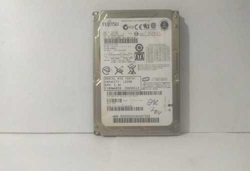 Жесткий диск 2.5" Fujitsu 120Gb SATA MHW212