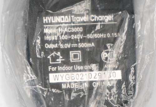 Зарядное устройство Hyundai