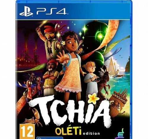 Tchia - Oleti Edition PS4, русские субтитры