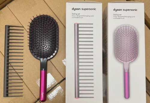 Расческа dyson 2 в 1