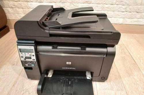 HP Color LaserJet Pro 100 MFP M175