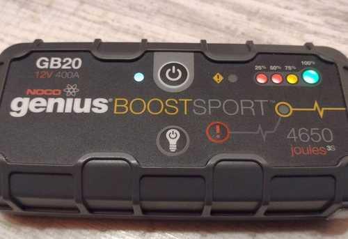 Пусковое устройство noco GB20 Boost Sport