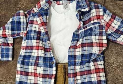Детские джогеры и флисовая рубашка для мальчика