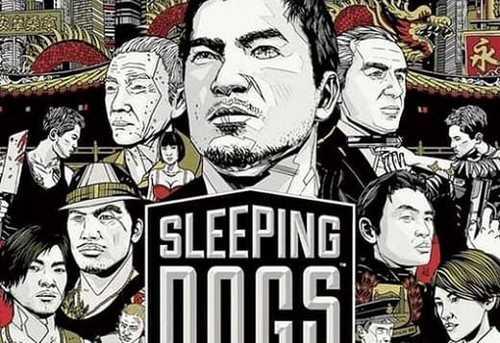 Sleeping Dogs (Xbox 360, рус, бу)