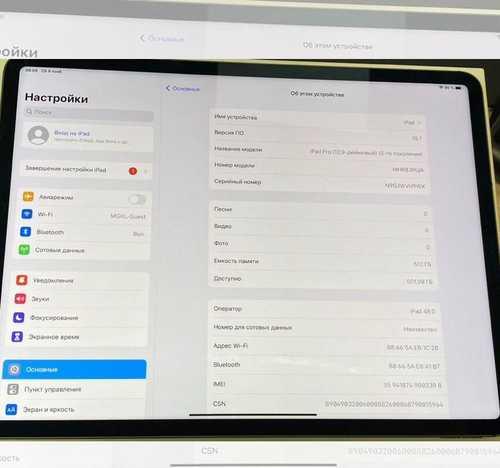 Apple iPad Pro 12.9 (5-го поколения) (2021) 512/8,Space Grey