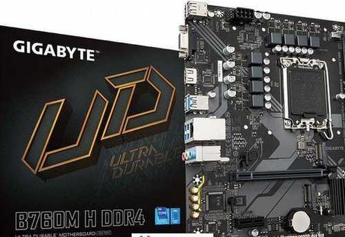 Gigabyte B760M H DDR4