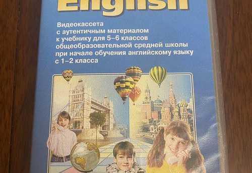 Enjoy English-3 video к учебнику для 5-6 классов