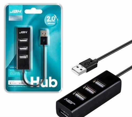 HUB USB на 4 USB 2.0 HUB-112 JBH.Авито.Доставка