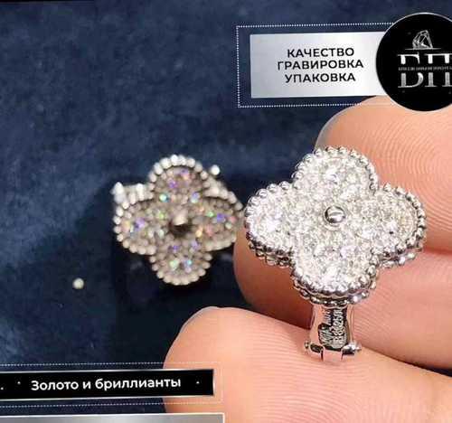 Серьги Van Cleef & Arpels Magic Alhambra