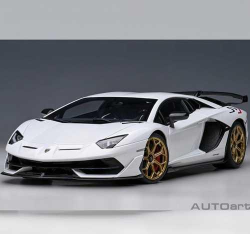 Autoart Lamborghini Aventador SVJ (79217) 1:18