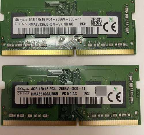 Sodimm 4Gbх2 Hynix HMA851S6JJR6N-VK DDR4 2666