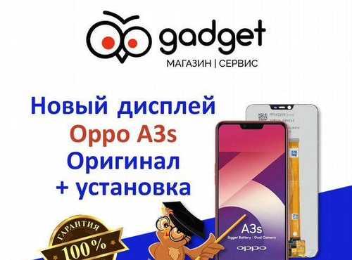 Дисплей Oppo a3s + установка