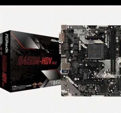 Asrock b450m hdv r4.0