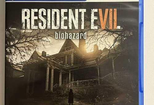 Игры для приставки ps4 Rezident evill biohazard