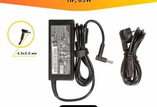 Блок питания для ноутбука hp 19.5v 3.5a