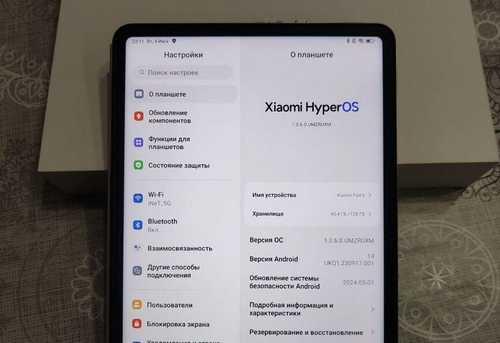 Xiaomi Pad 6, 128Гб