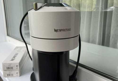 Кофемашина капсульная nespresso vertuo