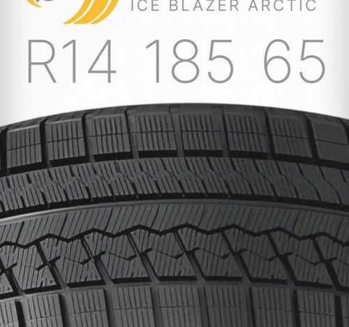 Sailun Ice Blazer Arctic 185/65 R14