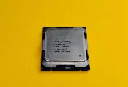 Серверный Intel xeon E5 2650V4 12 ядер 2900 мгц