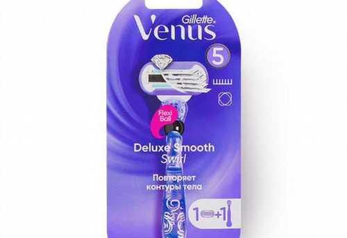 Станок бритвенный Gillette Venus Swirl + 1 кассета