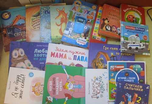 Много современных детских книг