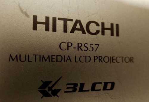 Проектор Hitachi