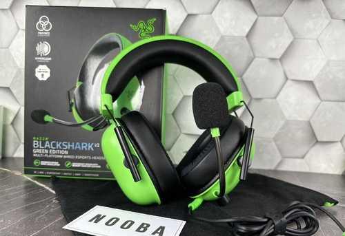 Razer BlackShark V2 X