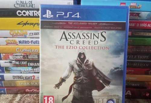 Assassins creed Эцио коллекция новый диск ps4